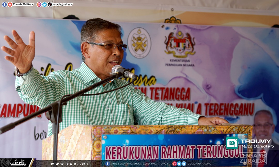 Naib Johan KRT 2021 Peringkat Kebangsaan Diraikan - TRDI News