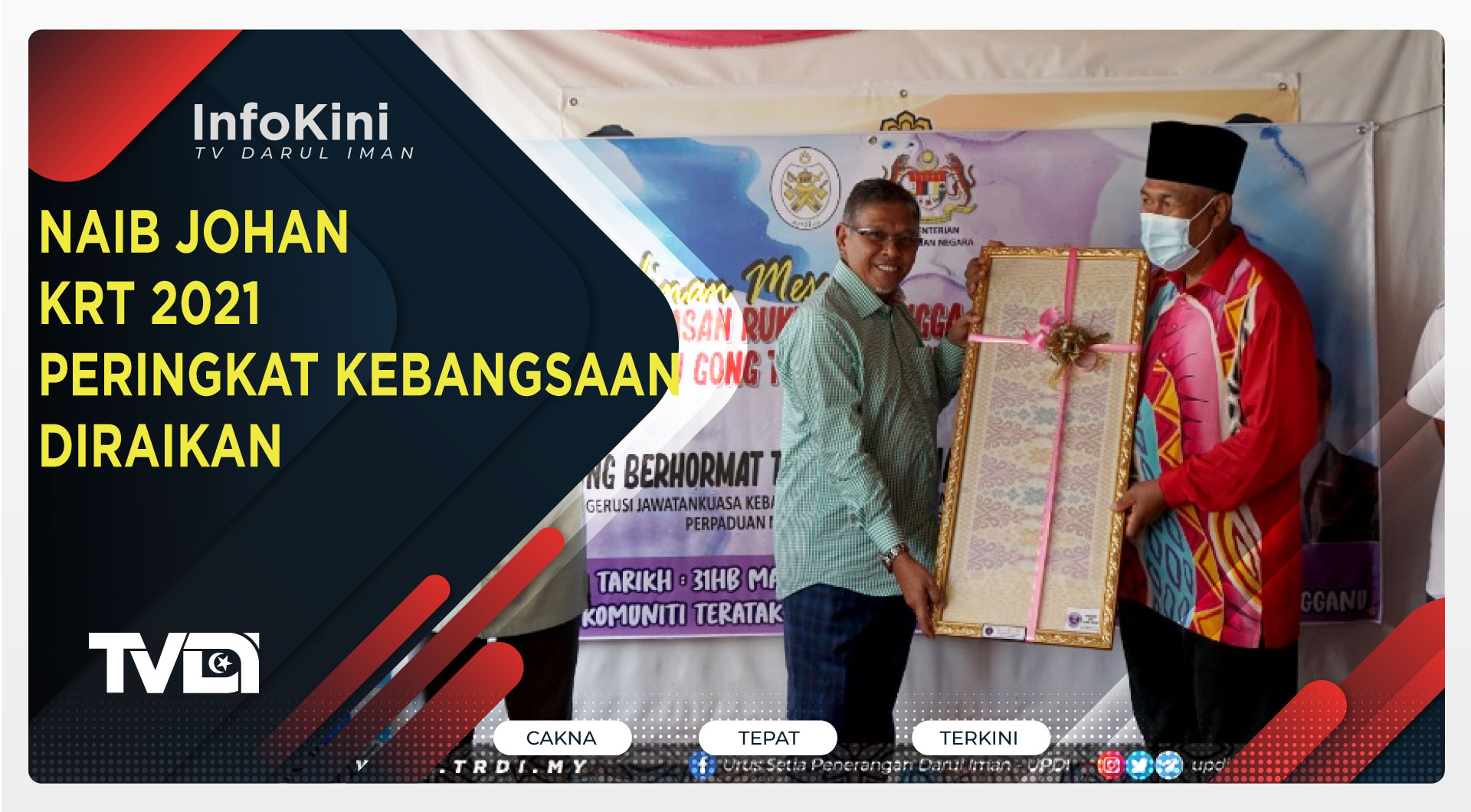 Naib Johan KRT 2021 Peringkat Kebangsaan Diraikan - TRDI News