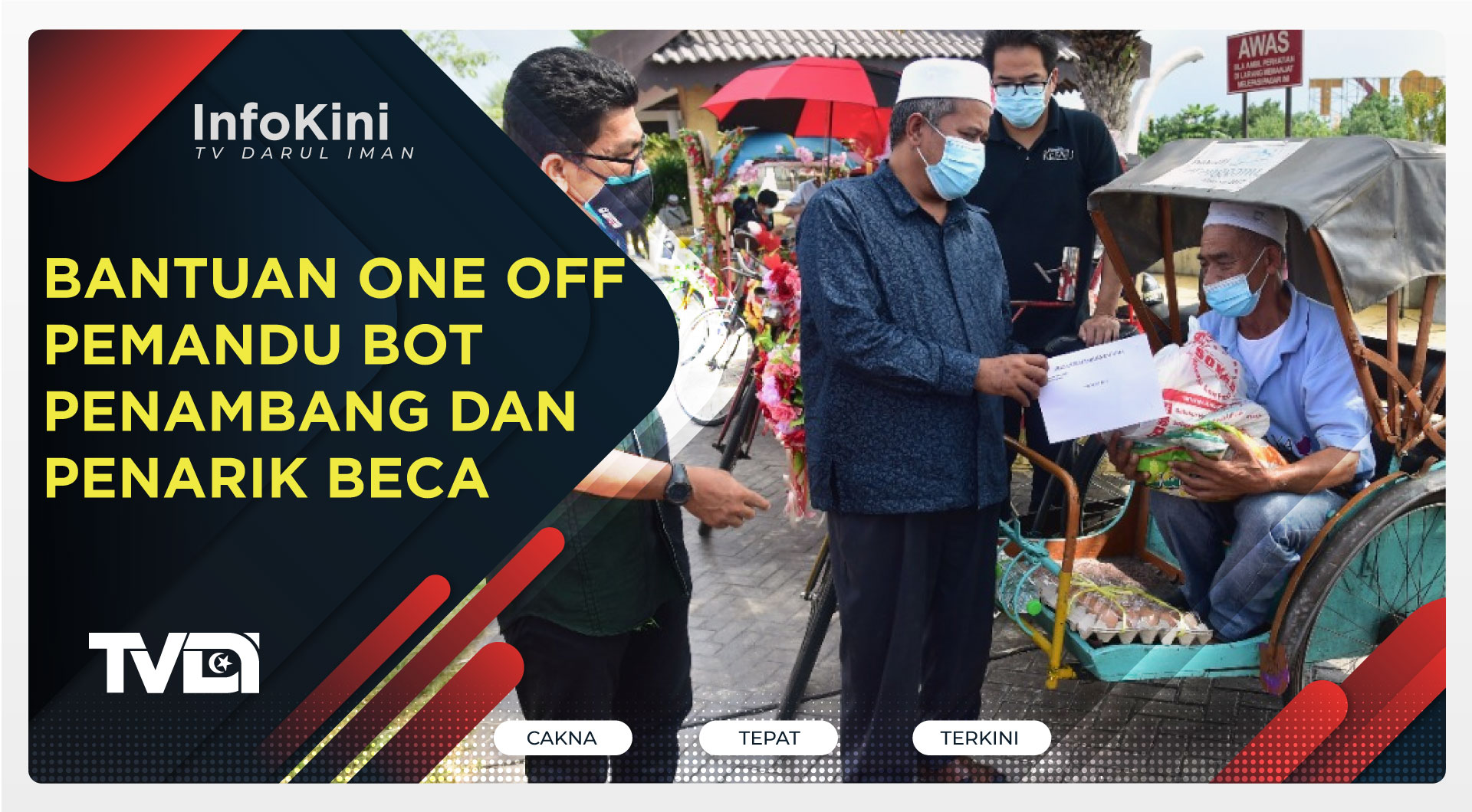 BANTUAN ONE OFF PEMANDU BOT PENAMBANG DAN PENARIK BECA - TRDI News