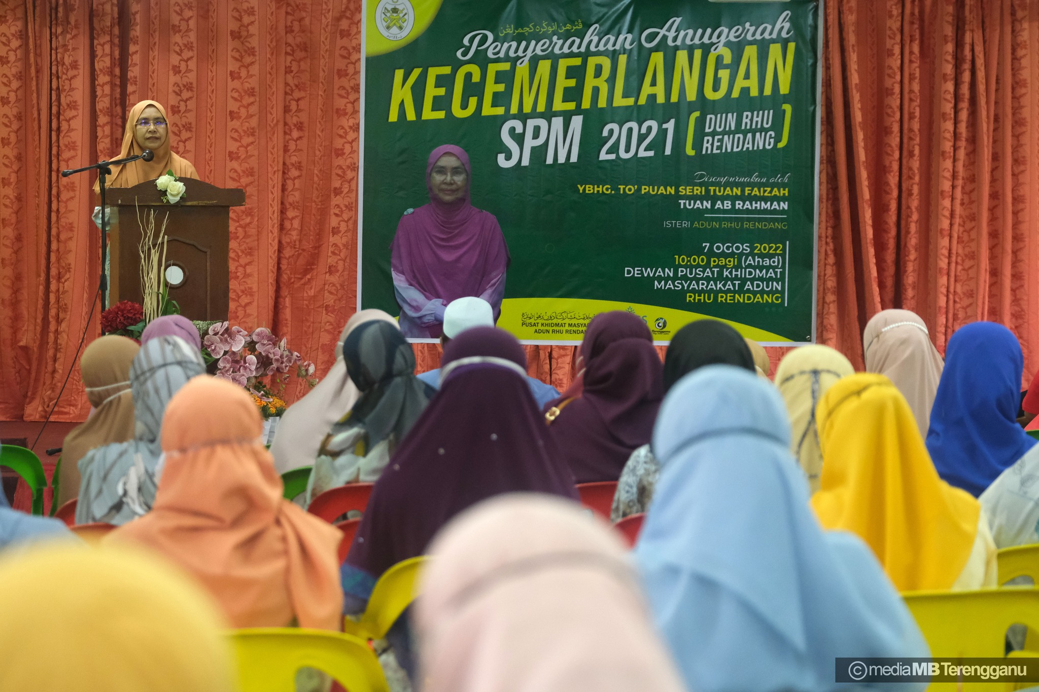 Saguhati Cemerlang SPM Motivasi Timba Ilmu - TRDI News