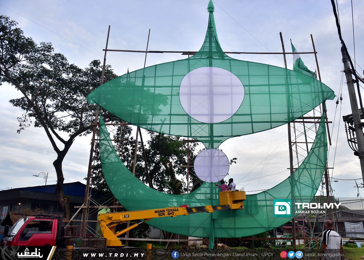 Wau Bulan Gergasi Zahir Semangat 'Teguh Pertahan' - TRDI News