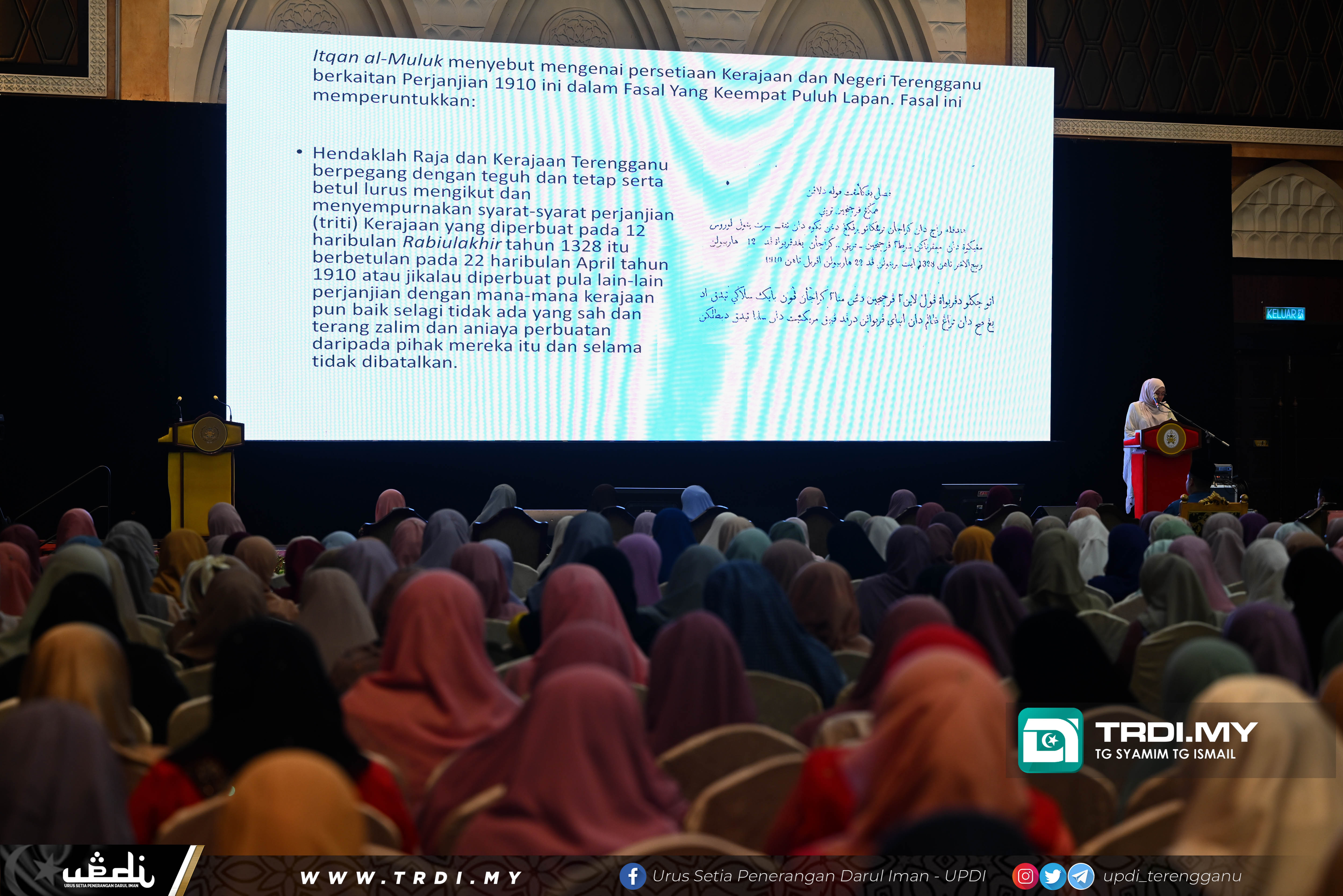 KDYMM Menyempurnakan Majlis Perasmian Simposium Pelaksanaan Syariah ...