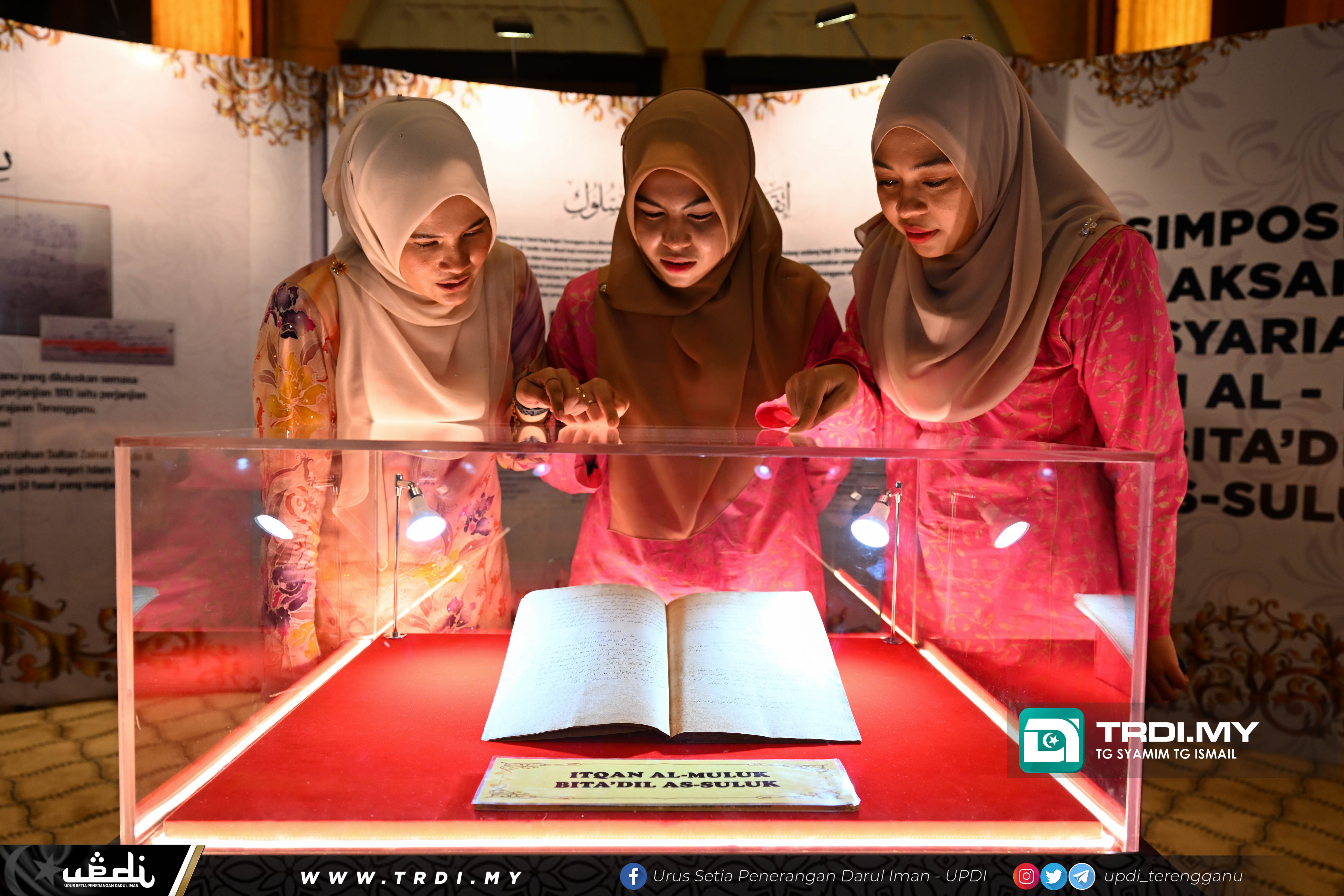 KDYMM Menyempurnakan Majlis Perasmian Simposium Pelaksanaan Syariah ...