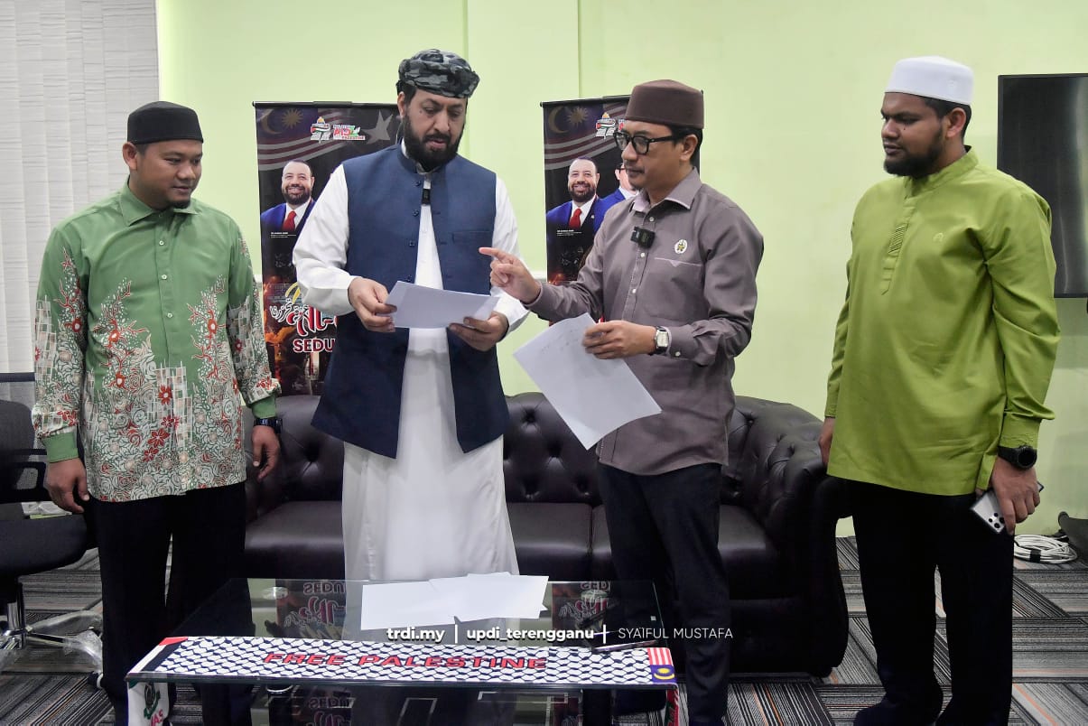 Stesen Bas Kerteh Selesai Dirasmikan - TRDI News