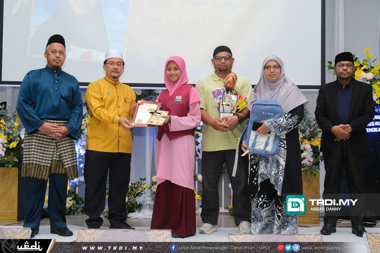 SRIDI Kini Jadi Pilihan Ibu Bapa di Terengganu - TRDI News