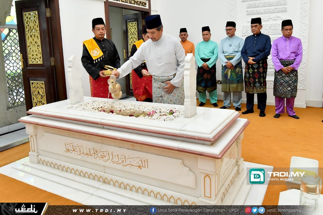 Sultan Mizan Solat Aidiladha Bersama 2,000 Jemaah - TRDI News