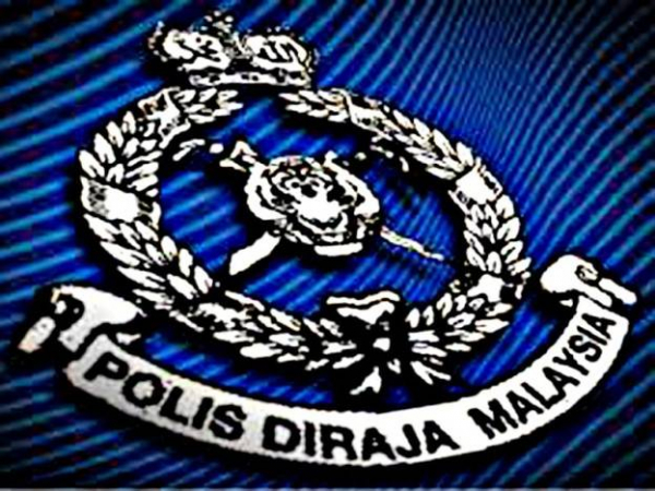 PDRM Terengganu Rekod Kutipan Saman Lebih RM 6 Juta - TRDI News
