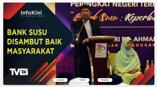 Bank Susu Disambut Baik Masyarakat - TRDI News