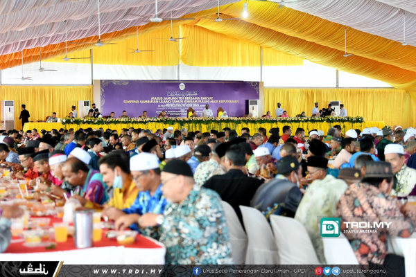 Sultan, Sultanah Mencemar Duli ke Jamuan Teh Bersama Rakyat - TRDI News