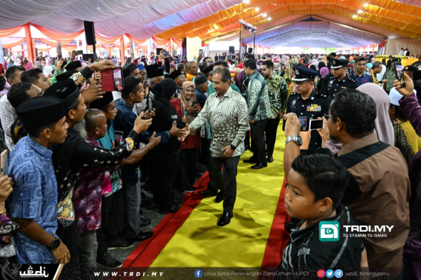 Sultan, Sultanah Berangkat Ke Jamuan Teh Bersama Rakyat Hulu Terengganu ...