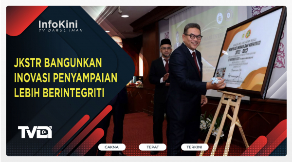 JKSTR Bangunkan Inovasi Penyampaian Lebih Berintegriti - TRDI News