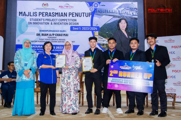 PSMZA Bangunkan Kereta Elektrik - TRDI News