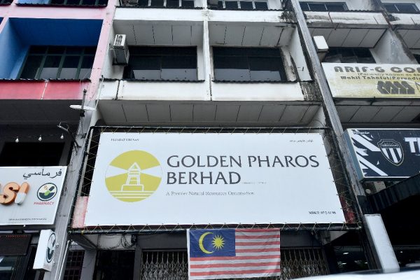 Golden Pharos Catat Prestasi Kewangan Tertinggi Sejak 1993 - TRDI News