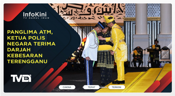 Panglima ATM, Ketua Polis Negara Terima Darjah Kebesaran Terengganu ...