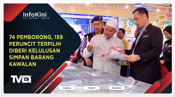 74 Pemborong, 159 Peruncit Terpilih Diberi Kelulusan Simpan Barang ...