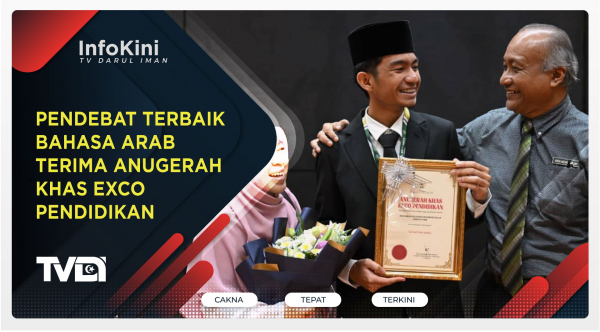 Pendebat Terbaik Bahasa Arab Terima Anugerah Khas EXCO Pendidikan ...