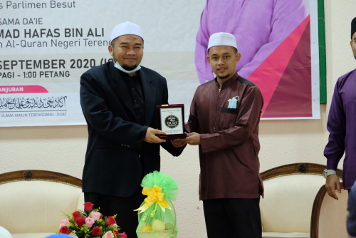 Martabatkan Ilmu Al-Quran - TRDI News